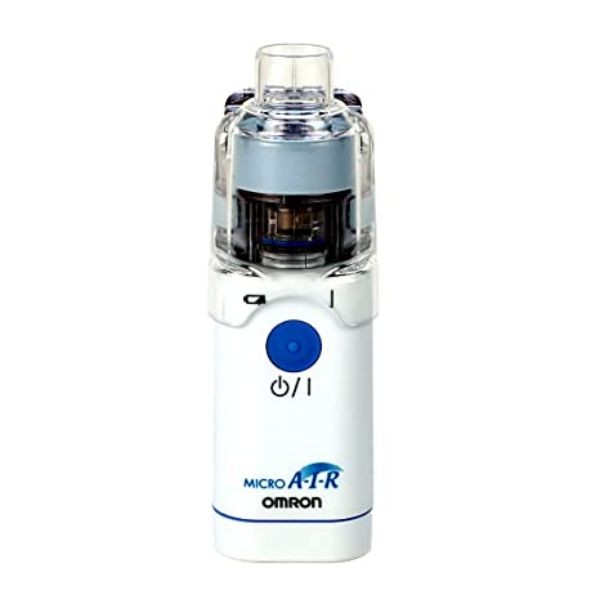 20 Best Nebulizers in 2023 | Paramedics World