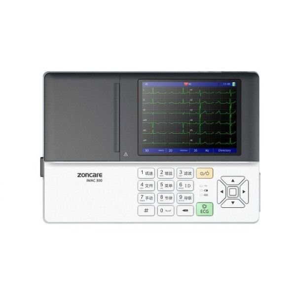 20 Best ECG Machines in 2023 | Paramedics World